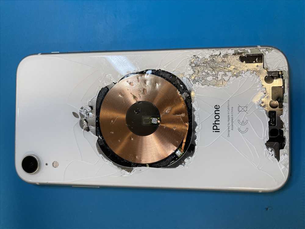 Repar' Phone : réparation de téléphone et réparation informatique à ...